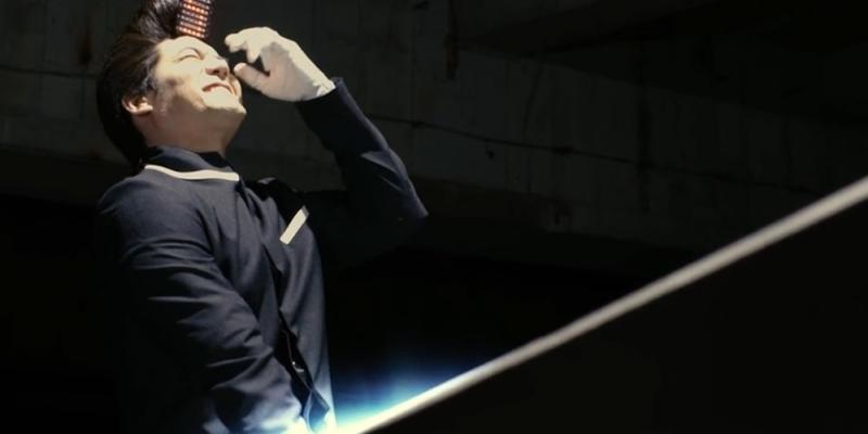 Singula | Screen Slate