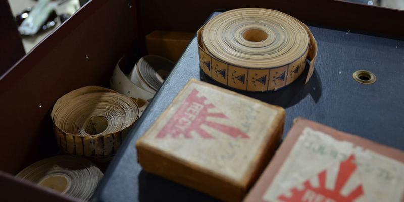 Japanese Paper Films | Screen Slate