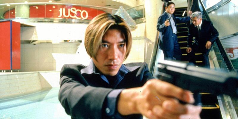 The Mission | Screen Slate