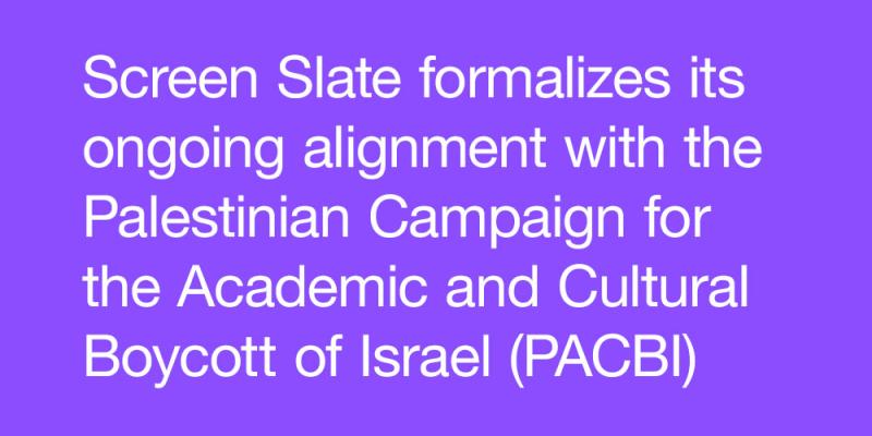 Screen Slate & PACBI | Screen Slate