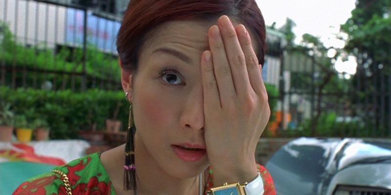 My Left Eye Sees Ghosts | Screen Slate