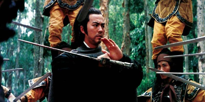 The Magic Blade | Screen Slate