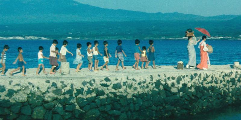 Io Island | Screen Slate