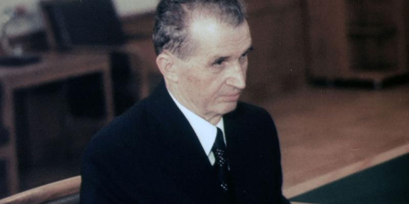 The Autobiography of Nicolae Ceaușescu | Screen Slate